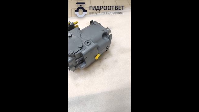 A11VO130DRG/10R-NPD12K02 - Аксиально-поршневой насос, аналог Rexroth от Гидроответ