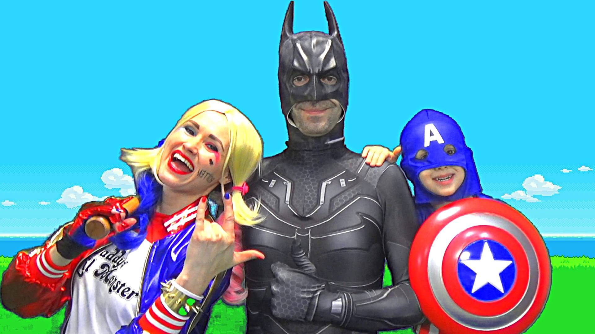 Песня для детей! Давайте будем супергероями!