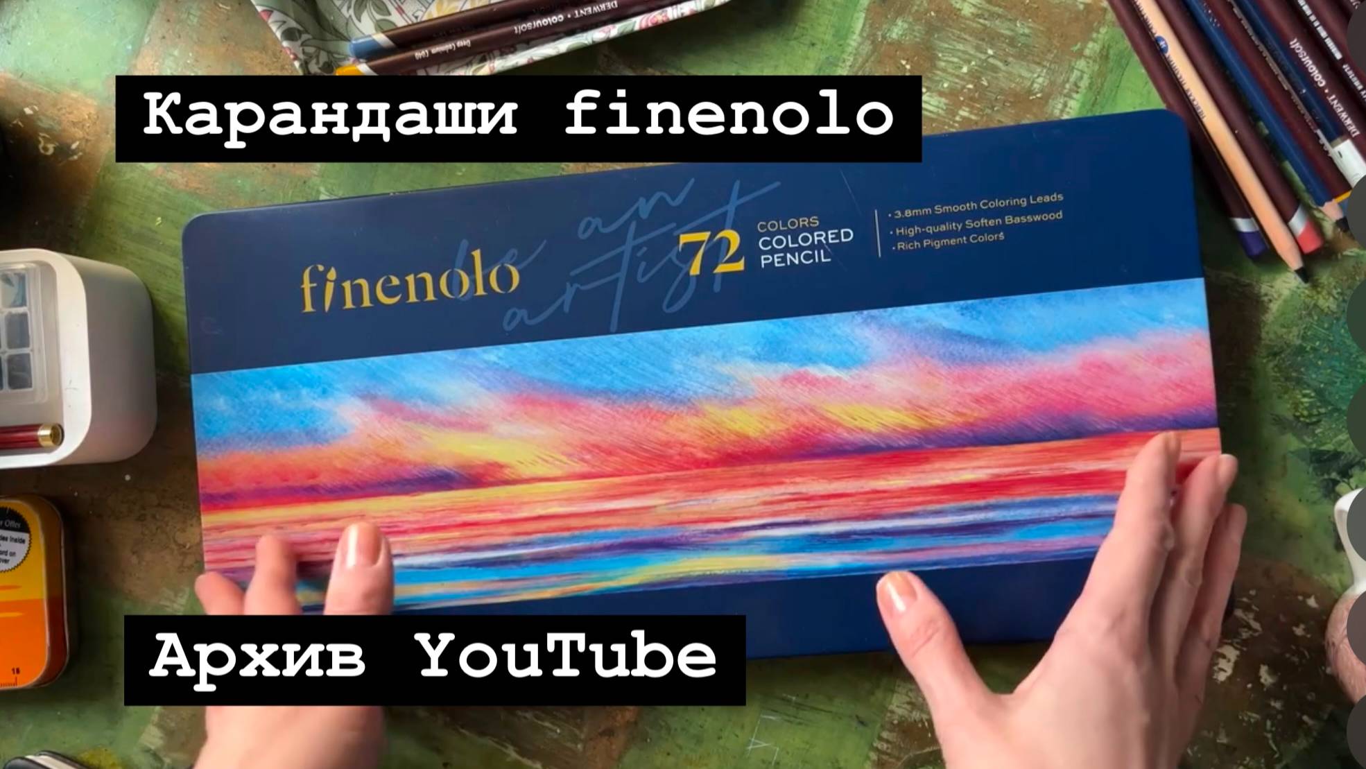 Карандашный праздник! Новинка от mpmart - новые карандаши finenolo!