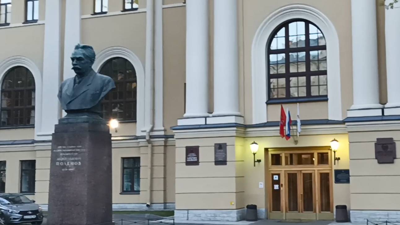 Маяковская