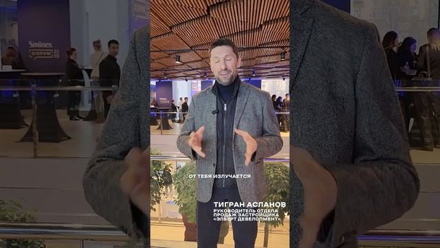 Тигран Асланов про Николая Винидиктова