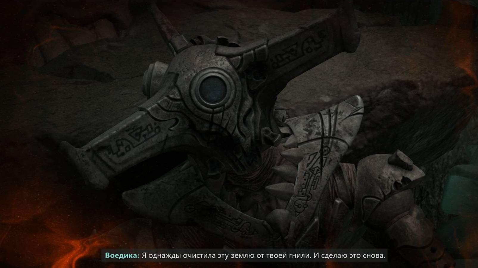 Avowed Прохождение #19 Пределы античности