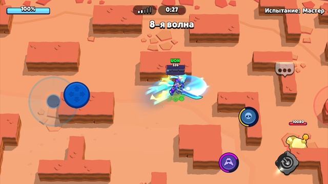 Короче говоря играю в рабарубку