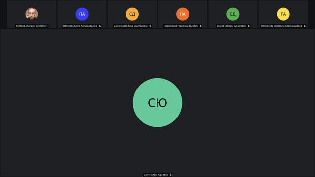 2025-03-10==education=os-intro--процессы