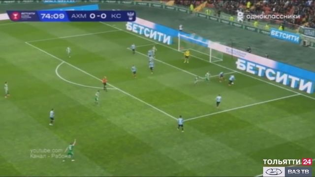 ПРОспорт №6 01.05.2021