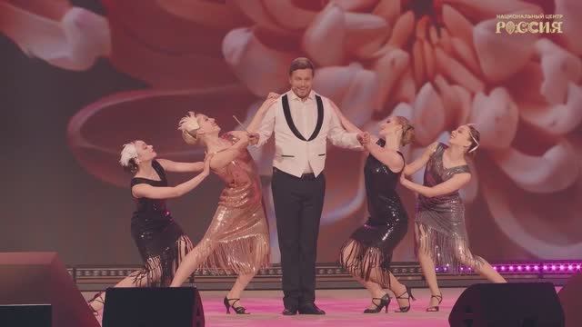 6. «Песенка Бони» из оперетты «Сильва» – Александр Трофимов, вокальный ансамбль «Arielle»