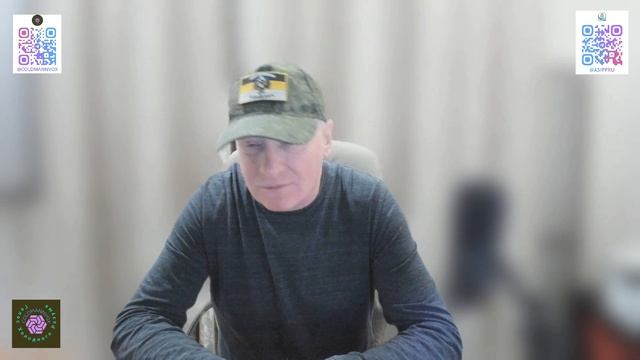 Матом по Ультиматуму