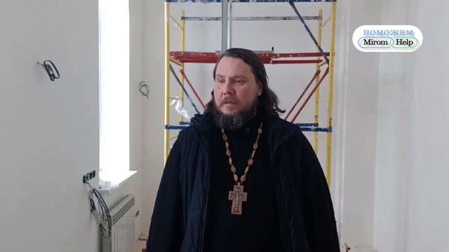 Вторая жизнь Центра помощи семьям с детьми с. Кощаково, пригорода Казани