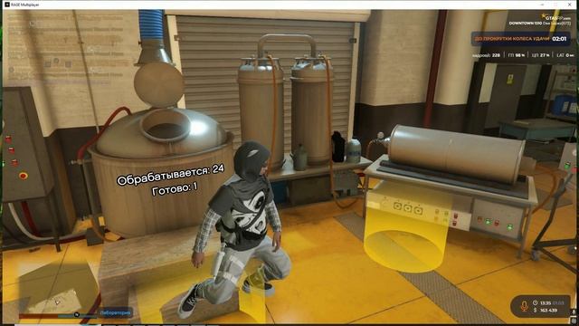 Аренда лаболатории в ГТА 5 РП и производство анальгетиков