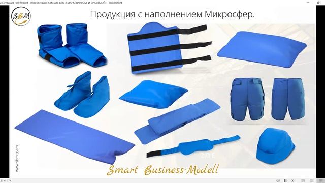 Комплексный подход к восстановлению здоровья. Алексей Токарев. Вебинар от 7 Марта 2025 г.