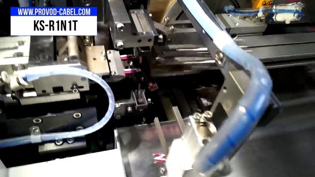 Станок KS-R1N1T свивает в витую пару провода. Автомат резки,зачистки,лужения,скручивания,опрессовки.