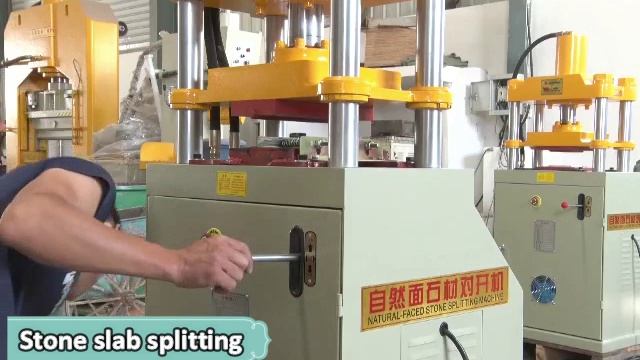 Станок для колки камня определенного формата