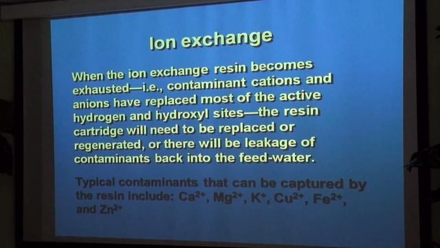 Системы очистки воды и управления часть первая