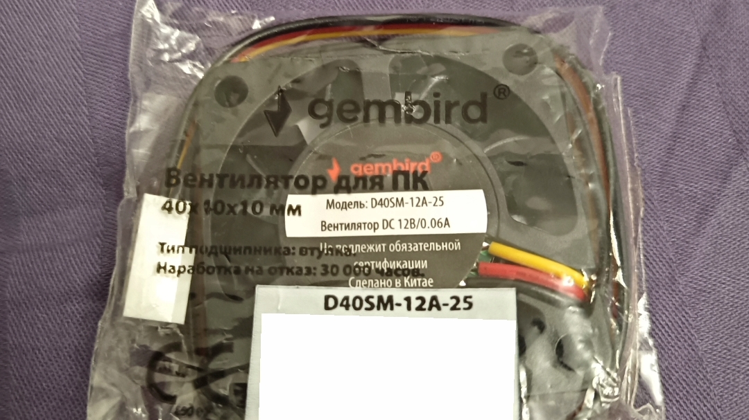 Обзор на мои детали для Power bank.