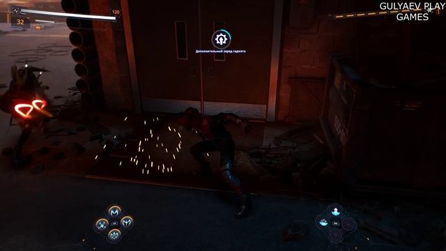 SPIDER MAN 2. ЧЕЛОВЕК ПАУК 2. 14 ГЛАВА. Охота для жизни, жизнь для охоты.