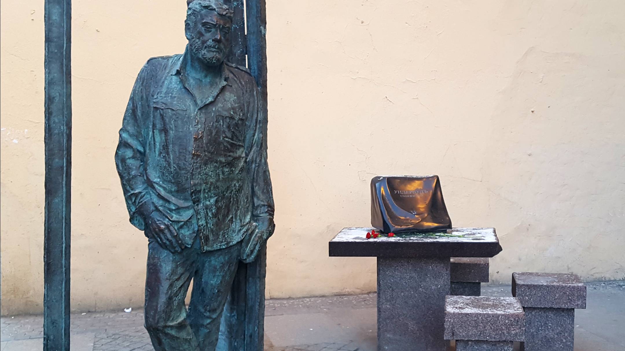 Прогулка по Рубинштейна _ Довлатов