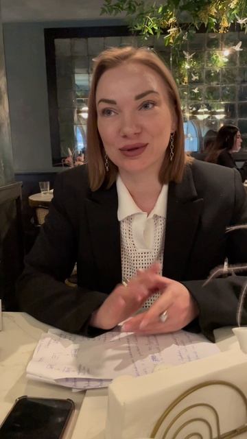 Отзыв Юлии Соловейчук - Консалтинг в продажах