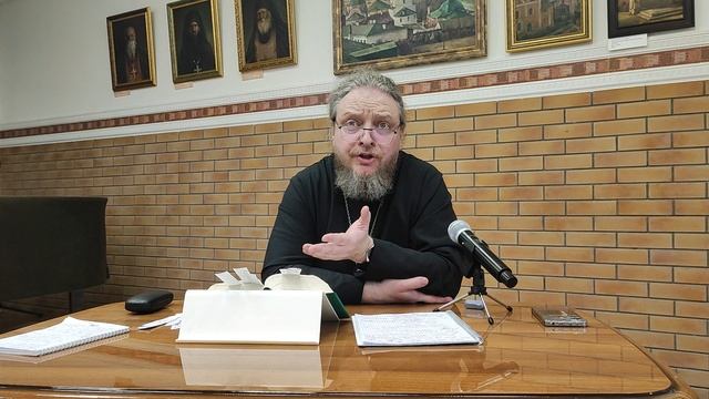 09.03.25 Цикл бесед с прот. Федором Бородиным "Разговор о Христе". Беседа № 5.