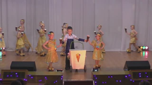 02 - ''Мороженое-Пломбир'' - "Арт-подиум"