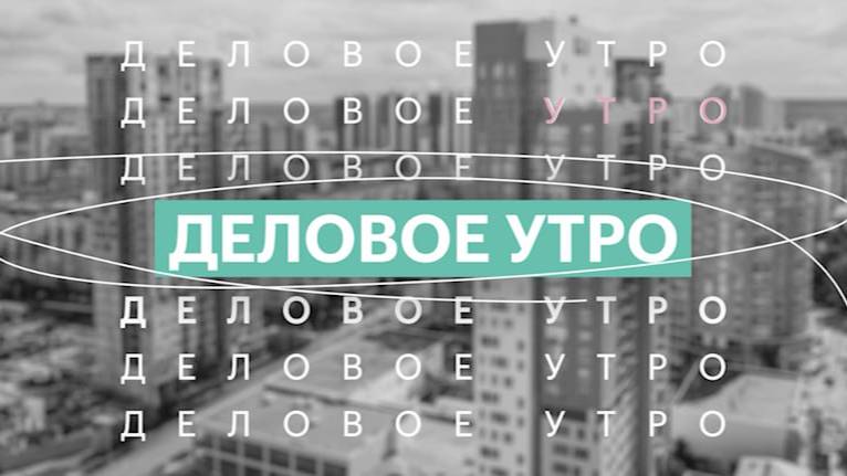Гость в студии  | Элла Белых и Юлия Чащухина