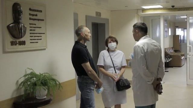 Хондросаркома главная