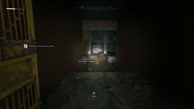 _14_Dying Light 2 Reloaded Edition