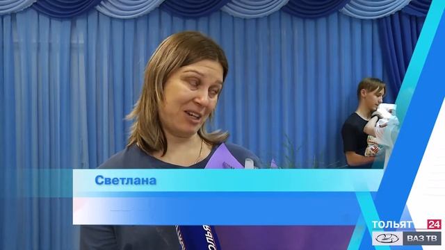 «Будьте здоровы!» 31.03.2021