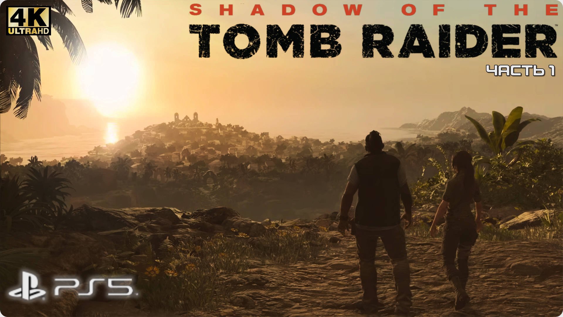 Shadow of the tomb raider