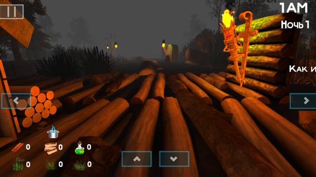 5 НОЧЕЙ С БОБР КУРВА ВЫШЛА!!ЭТО ИМБА ИГРА!