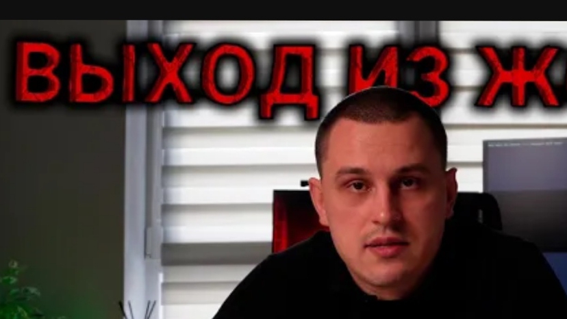 моя любовь ❤️ 16 июня - 16  января