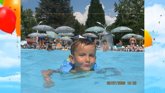 Однажды я тебя загадала, или Матвею 17 лет...