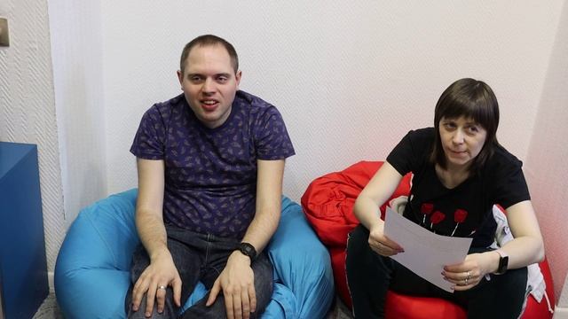 Учебное интервью - Жигальцова Анна и Гнибеда  Денис