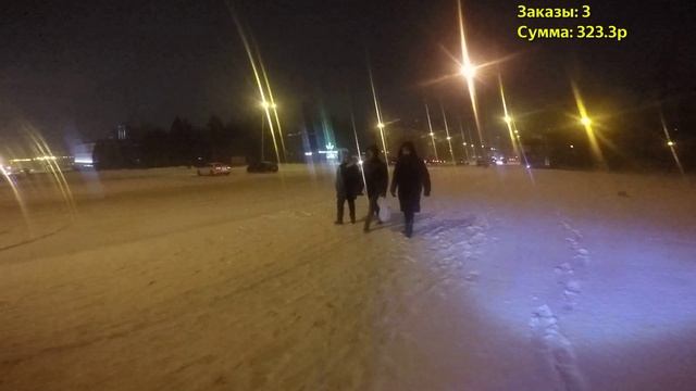 Делаем 6 заказов на моноколесе в Яндекс Еда и получаем бонусные 1900р | 09.03.2025