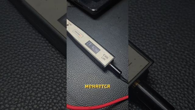 Нашел Датчик Холла? Не выбрасывай его, он пригодится