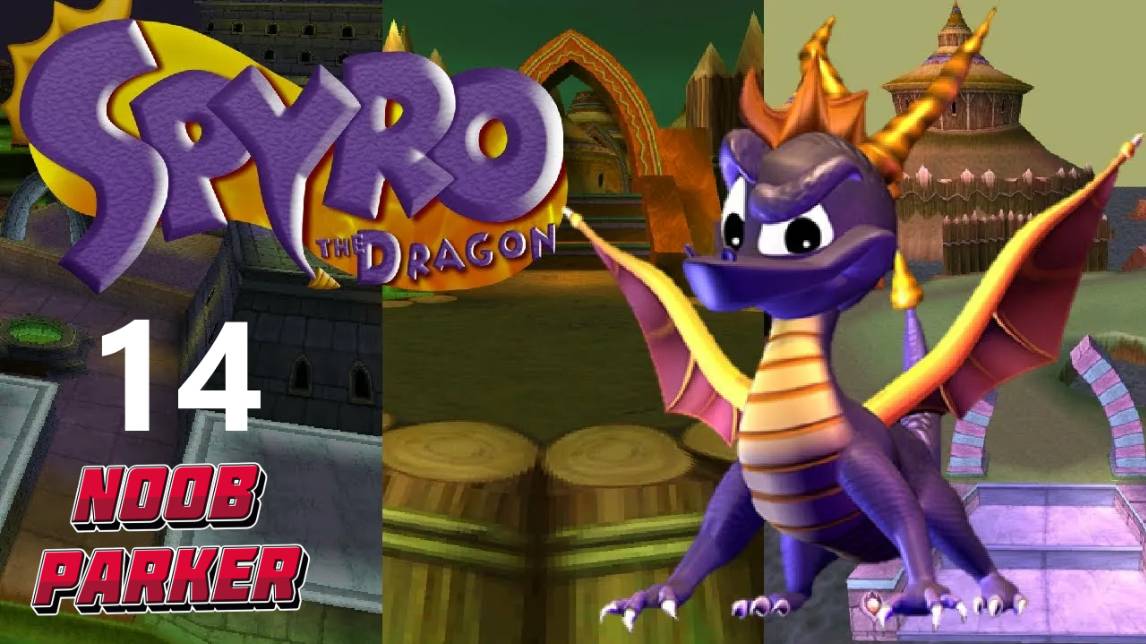 Spyro the Dragon спайро PS1 ретро ФИНАЛ 14