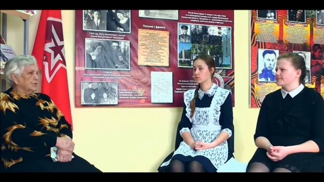 «Связь поколений и времен»