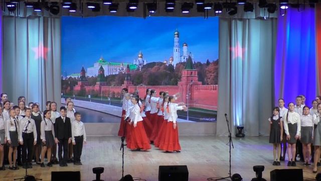 Вокально-хореографическая композиция "Россия - звезда".