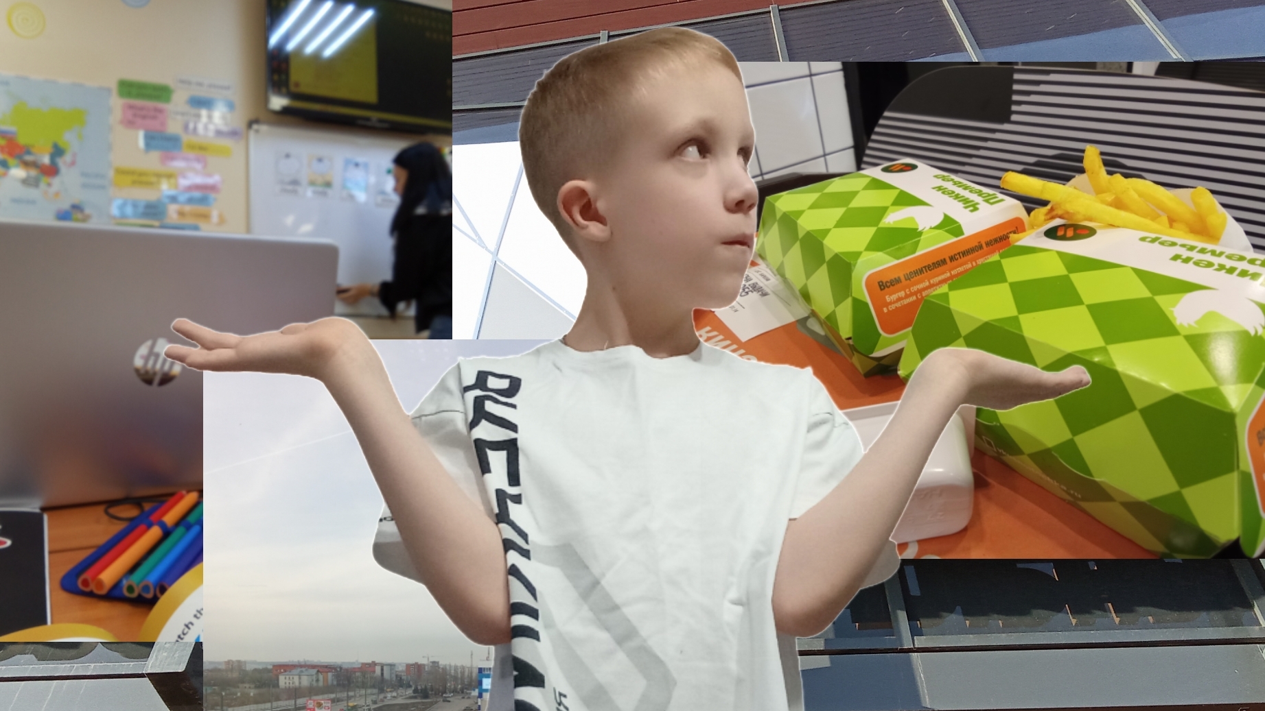 мой влог, еду во вкусно и точка, еду на английский.