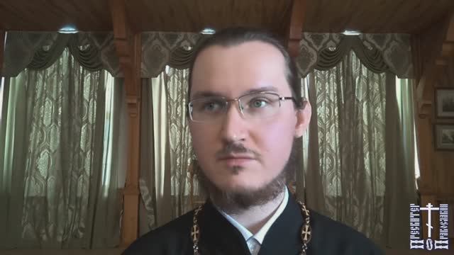 Дружба с Богом — свободное возрастание в Нём | свящ. Вадим Смоляков | ☦️Пресвитер О Православии☦️