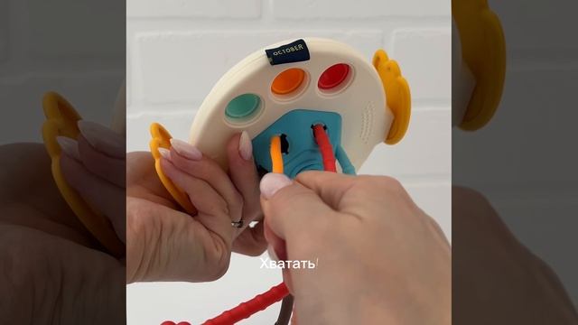 LP201529878 погремушка-прорезыватель "Лебедь"