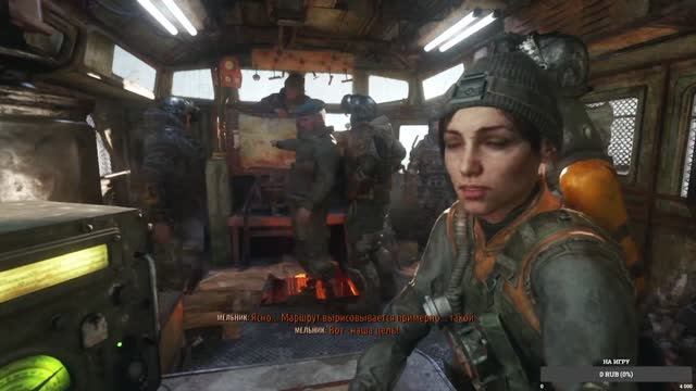 Metro Exodus // ЗИМА // ХАРДКОР #2