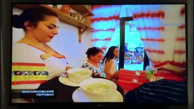 Чумаки. 2018 год.