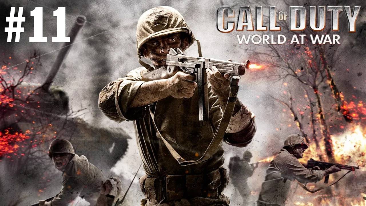 Call of Duty World at War Прохождение Без Комментариев #11: Чёрные Кошки