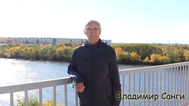 Этноним Ноглики