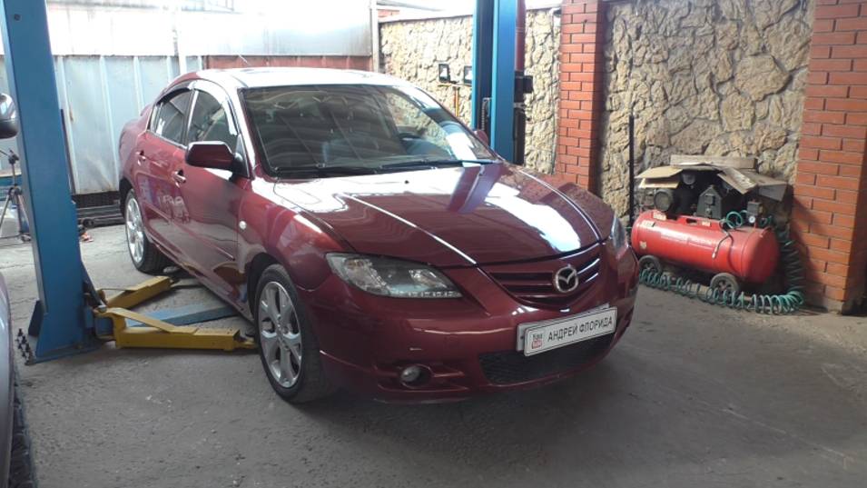 Замена АКПП на Mazda 3  2,3  Мазда 3  2005 года 1часть