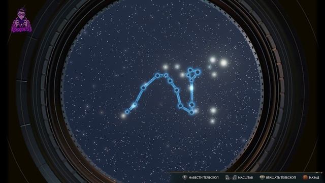 Созвездие Дракон HOGWARTS LEGACY ➤Астрономический стол 3 ◉Прохождение.