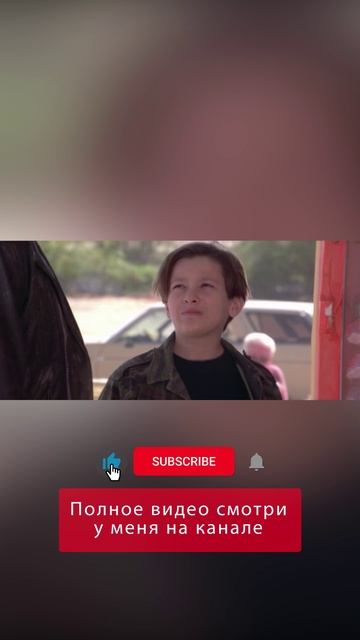 Русский парень - новая озвучка Терминатора 2 : правильная озвучка