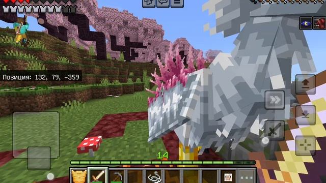 я официально маска. заражённые скалком Майнкрафт сюжет.