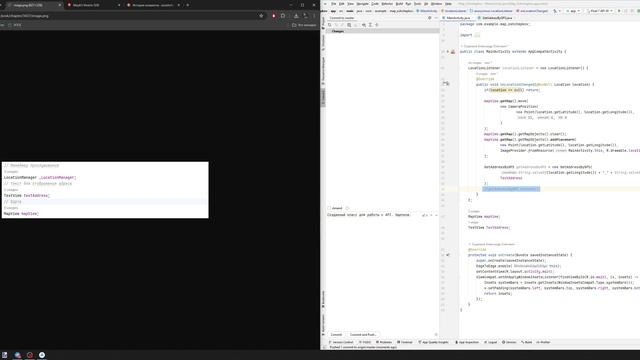 Практическое занятие №27: Работа с картами и GPS