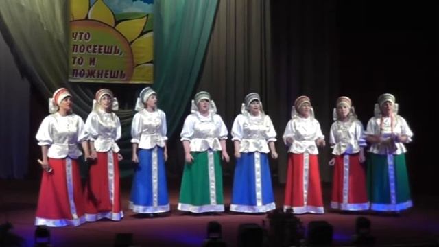 Что посеешь 1